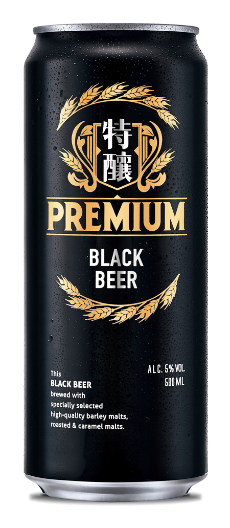 Taiwan Beer Black Beer - Taiwan Beer New Zealand